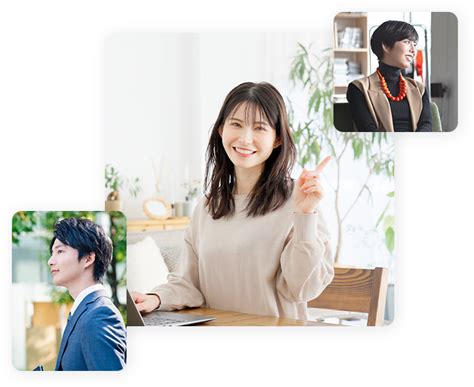 サンカク インディードリクルートパートナーズ公式