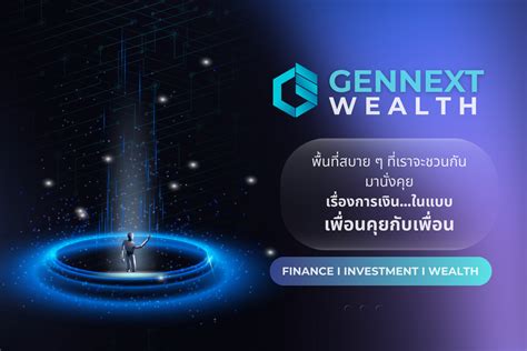 Generation Security Added A New Photo Generation Security