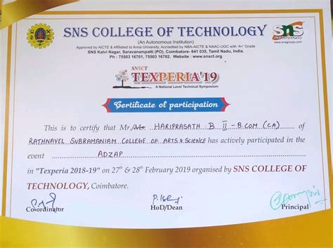 Participated In The Event Adzap In Texperia Hari Prasanth