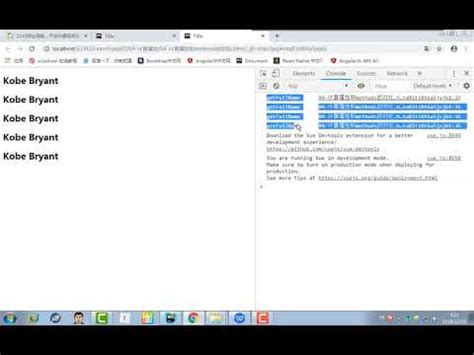 24 掌握计算属性和methods的对比 YouTube