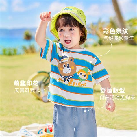 男童短袖t恤夏季小婴儿半袖薄款1岁女童体恤夏款宝宝夏装衣服童装虎窝淘