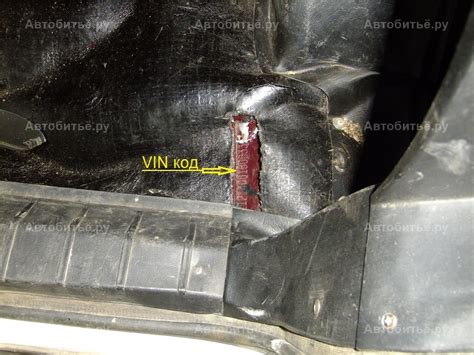 Vin код и продажа битого автомобиля ВАЗ 21214 Нива