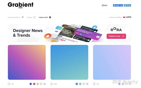 【设计师必备】超实用的设计配色网站推荐 知乎