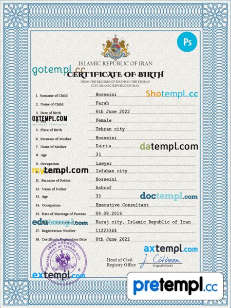 Persian Birth Certificate Psd Example Completely Editable Pretempl