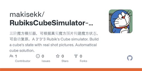 Github Makisekk Rubikscubesimulator Matlab A Rubik S