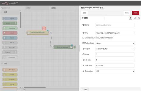 Esp32 Cam And Node Red General Node Red Forum