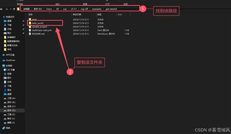 【esp32开发】在vs Code中安装esp Idf环境、新建工程、编译代码、下载程序（espidf515） Csdn博客