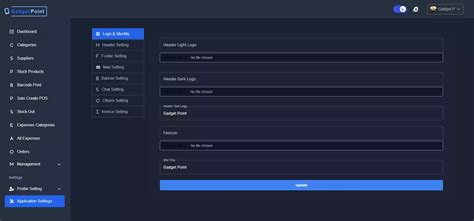 Products Bangladeshi Software Firm