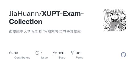 Issues JiaHuann XUPT Exam Collection GitHub