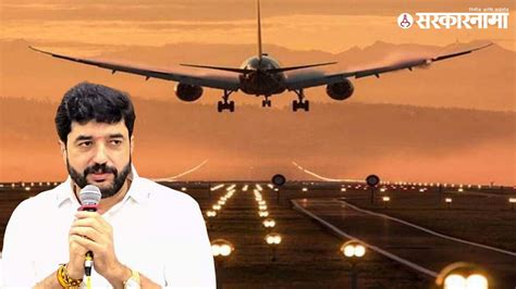 Murlidhar Mohol On Tanaji Sawant बँकॉकला जाणाऱ्या तानाजी सावंतच्या