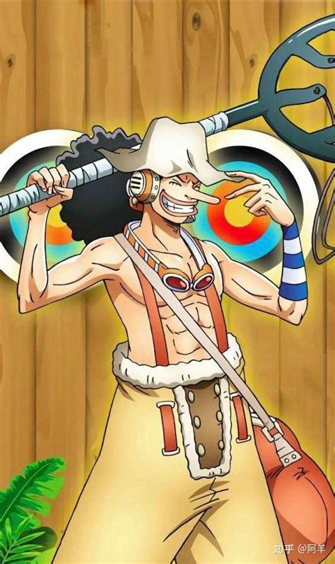 《海贼王》乌索普的经典语录有哪些？ 知乎