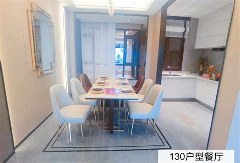 衡阳金钟湖湘院子样板间52 吉屋网