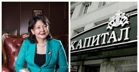 Б Ундармаа гишүүн ээ ичих нүүртэй бай л даа