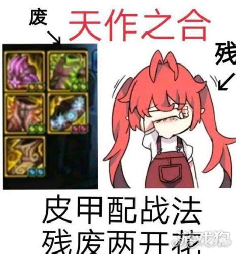 Dnf伤害统计正式加入白字dps 重甲被削弱游戏狗