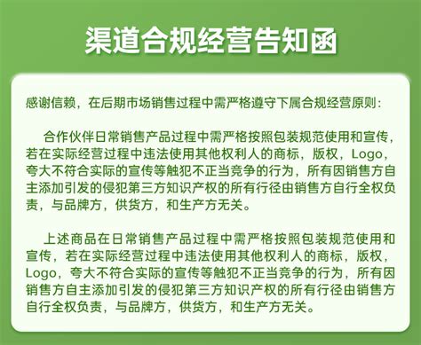 批发黑松露人参鹿鞭片 一件代发男士功能用品压片糖果鹿鞭牡蛎片 阿里巴巴