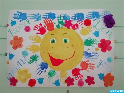 Фотоотчёт «1 июня — День защиты детей 11 фото Воспитателям детских садов школьным учителям