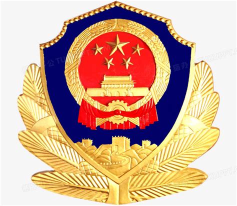 国徽PNG图片素材下载 金色PNG 熊猫办公