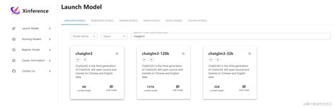 Xinference：一款性能强大且功能全面的大模型部署与分布式推理框架 Csdn博客