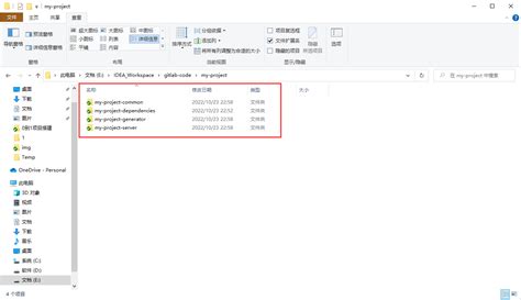 分布式版本控制系统 gitlab搭建 gitlab 分布式 csdn博客