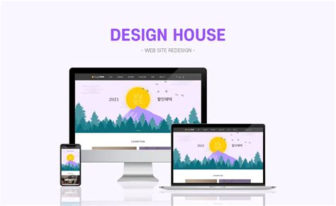 웹 Uiux 디자인 웹 Ui·ux 포트폴리오 크몽