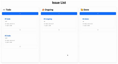 GitHub wanted pre onboarding frontend team pre onboarding th 프리온보딩 프론트엔드 주차 기업과제