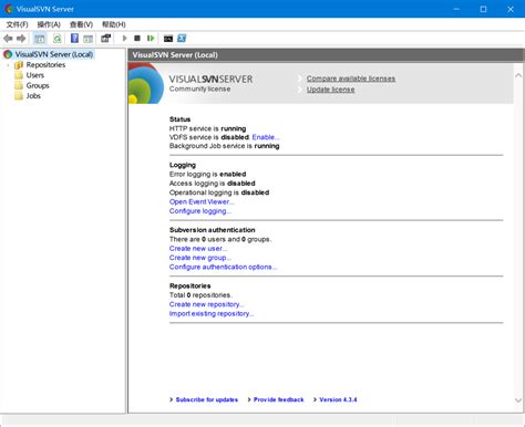 2021最新最细致的idea集成svn工具的使用 (入门到精通) Csdn博客 2021最新最细致的idea集成svn工具的使用 (入门到精通) Csdn博客