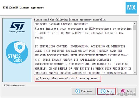 【正点原子stm32】stm32cubemx入门搭建java运行环境、stm32cubemx安装、新建stm32cubemx工程步骤
