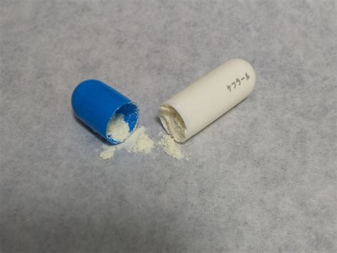 【簡易懸濁やってみた】ケフラールカプセル250mg ファースト薬局