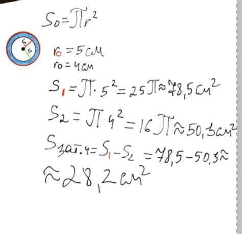 Будь ласка з поясненням без жартів Школьные Знания Com