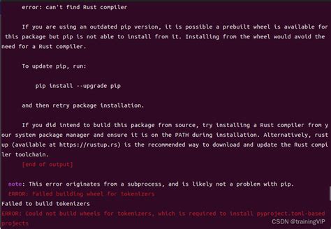 Qwen Vl本地部署记录qwenvl Github Csdn博客
