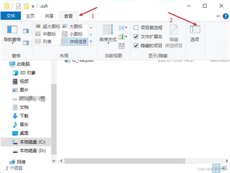 Idea 配置ssh 方式访问 Gitidea Ssh Git Csdn博客 Idea 配置ssh 方式访问 Gitidea Ssh Git Csdn博客