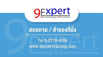 ASP NET Core Web API Security Expert