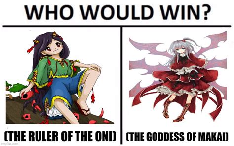 Touhou Meme