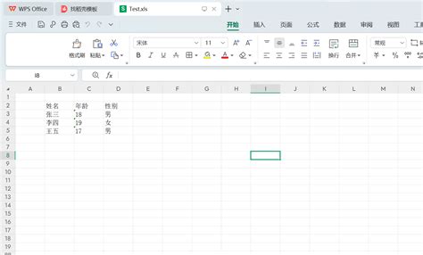 Apache Poi介绍 在java中操作三大办公软件 Csdn博客