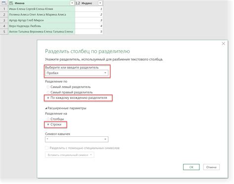 Как в Excel удалить повторяющиеся ячейки Учим Эксель