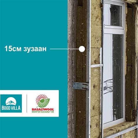 Mongol Basalt Jsc Added A New Photo Mongol Basalt Jsc