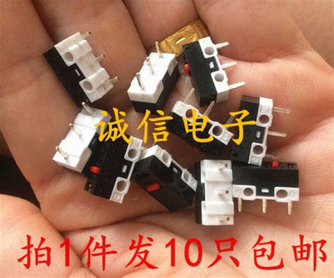 10 Mouse Button Switches 1a 125v Mouse Common Maintenance Accessories Touch Switch Shopee