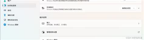 问题记录 Qt6 Qdebug输出中文，直接运行时正常，调试时乱码 Csdn博客