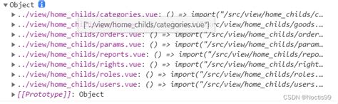 Vue3动态加载路由vue3 Addroutes Csdn博客