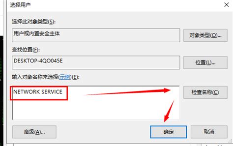 Mysql安装 Mysql Error 1042 Mysql80 服务位于 本地计算机 上。错误 1053 Install