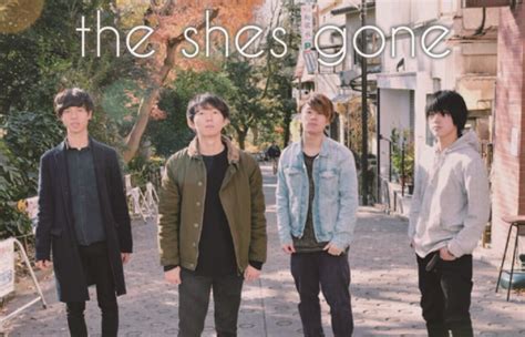 平均年齢21歳のロック・バンド The Shes Gone、1stシングル『想いあいyoung』より「想いあい」mv公開 Skream