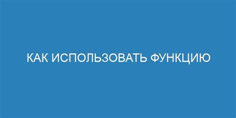Как использовать функцию Print в Python простой синтаксис и примеры кода