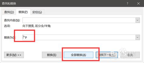 Excel完成将多行多列数据转化为一列如何把多列数据变为一列 Csdn博客 Excel完成将多行多列数据转化为一列如何把多列数据变为一列 Csdn博客
