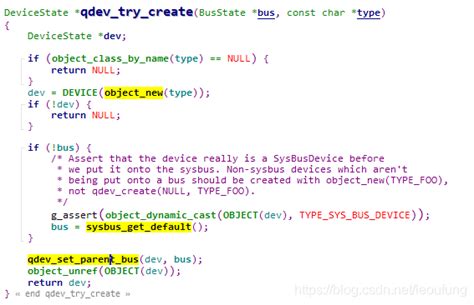 qemu 设备虚拟化概述 qemu sysbus device csdn博客