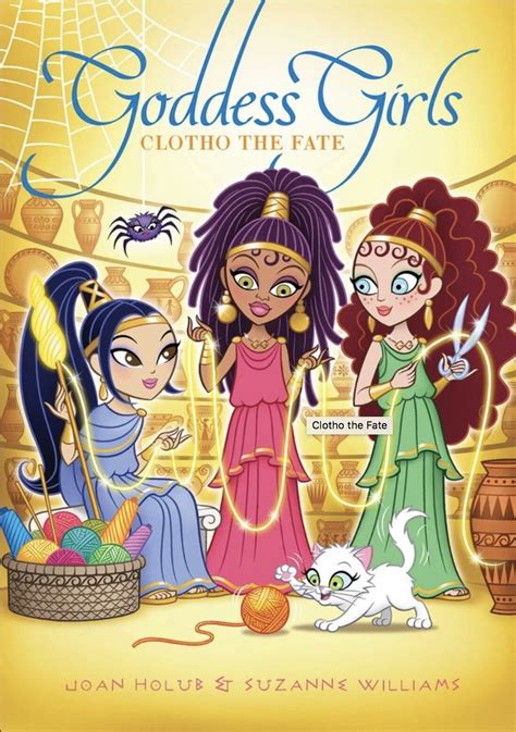 Goddess Girls — Joan Holub