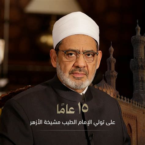 بث مباشر الأزهر الشريف ينقل لكم شعائر صلاتى العشاء والتراويح من الجامع الأزهر بالقاهرة