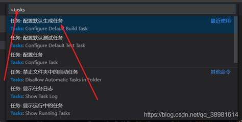 VsCode 配置window编译器cl exe编译器 ID是菜鸟 博客园