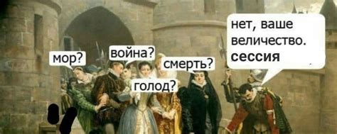 4 ДД ускор ЗО Староста Бойченкова Александра Мой номер для экстренных случаев 79531525393