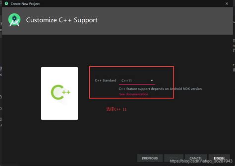 Android中cmake和ndk的使用android Ndk Cmake编译使用版本 Csdn博客