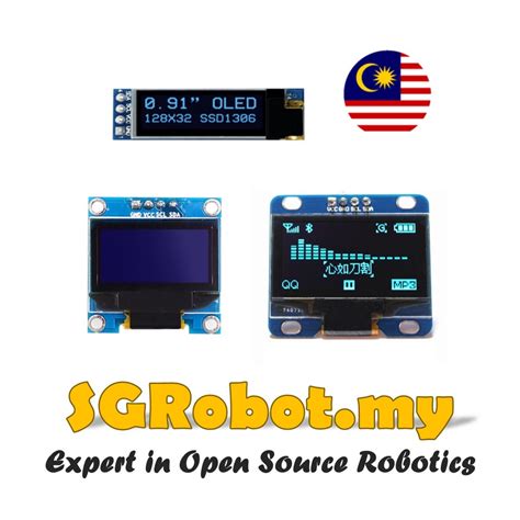 OLED Display Module SPI I C X Pin Blue LCD For